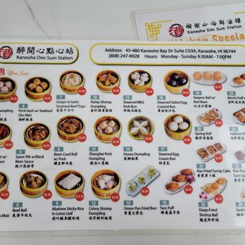 KANEOHE DIM SUM STATION - Updated October 2025 - 338 Photos & 120 ...