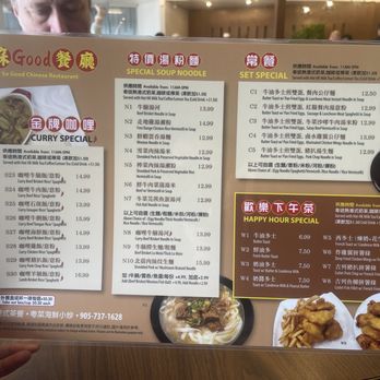 SO GOOD CHINESE RESTAURANT - Updated December 2025 - 125 Photos & 27 ...