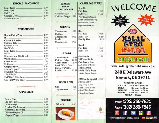 HALAL GYRO KABOB HOUSE - Updated July 2024 - 26 Photos & 57 Reviews ...