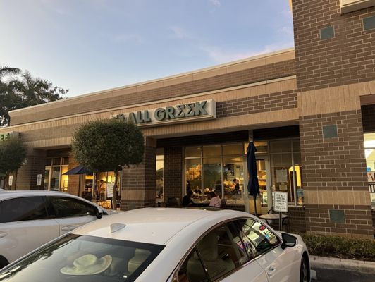 IT’S ALL GREEK RESTAURANT - Updated June 2026 - 167 Photos & 215 ...