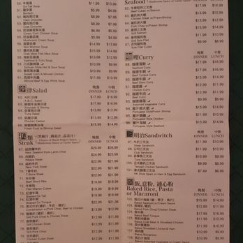 ABC CAFE - Updated May 2025 - 1045 Photos & 586 Reviews - 100 N ...