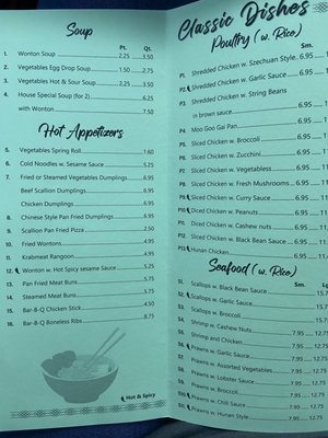 CHI LIN RESTAURANT - 60 Photos & 66 Reviews - 2137 N Courtenay Pkwy ...