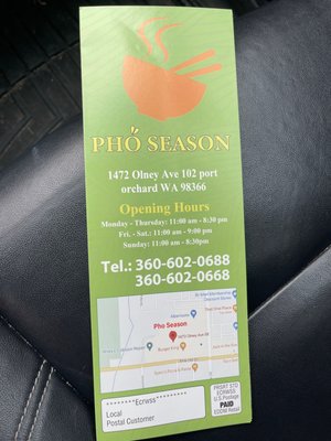 PHO SEASON - Updated October 2025 - 23 Photos & 26 Reviews - 1472 Olney ...