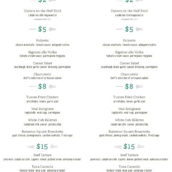 MARMO - Updated May 2025 - 1855 Photos & 671 Reviews - 888 Westheimer ...