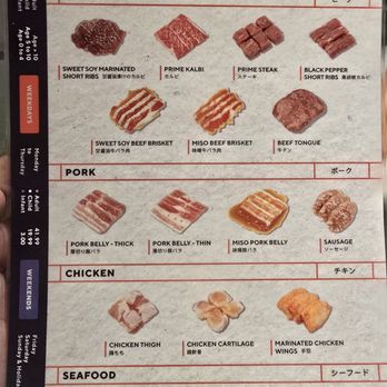 YAKYOTO - Updated December 2025 - 102 Photos & 27 Reviews - 2460 Brock ...