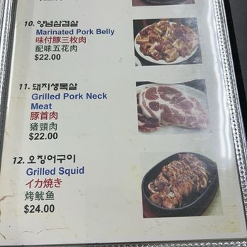 BUGA RESTAURANT - Updated October 2024 - 65 Photos & 23 Reviews - 267 ...