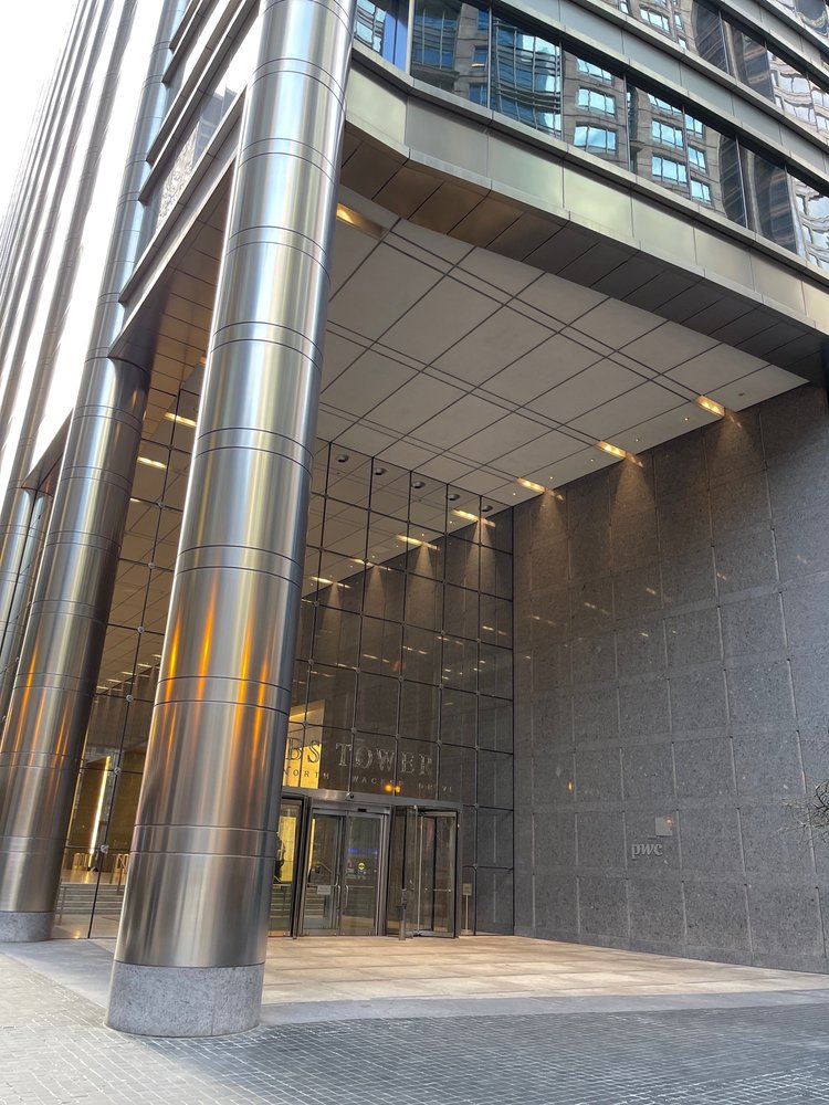 UBS TOWER - Updated December 2025 - 13 Photos - 1 N Wacker Dr, Chicago ...