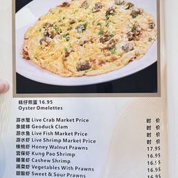 YUMMY GARDEN - Updated December 2025 - 189 Photos & 47 Reviews - 1306 ...