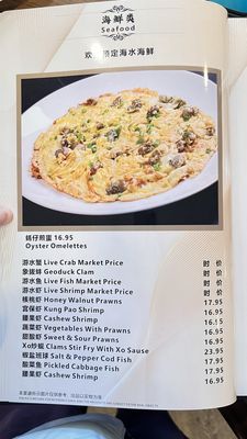 YUMMY GARDEN - Updated December 2025 - 189 Photos & 47 Reviews - 1306 ...