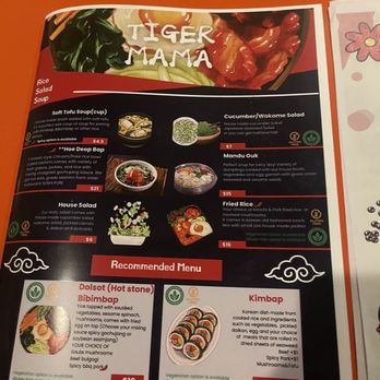 TIGER MAMA - Updated July 2025 - 140 Photos & 105 Reviews - 1080 W 3rd ...