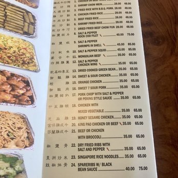 Asian express menu store