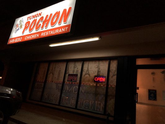 POCHON CHICKEN - 40 Photos & 33 Reviews - Chicken Wings - 845 S Marine ...
