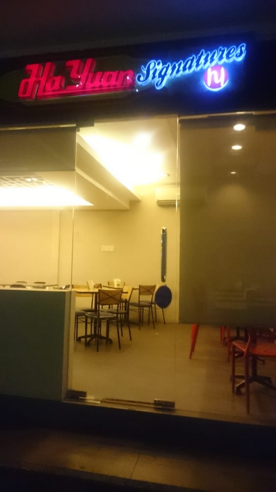 HA YUAN SIGNATURES - Updated August 2025 - Greenhills Town Center ...