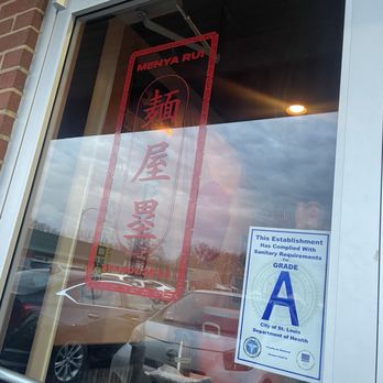 MENYA RUI - Updated June 2025 - 421 Photos & 266 Reviews - 3453 Hampton ...