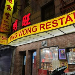 MING WONG RESTAURANT - Updated December 2025 - 502 Photos & 166 Reviews ...