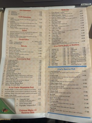 FOO LUCK - Updated December 2025 - 46 Photos & 127 Reviews - 122 ...