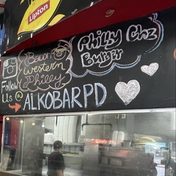 ALKOBAR QUICK STOP & DELI - Updated December 2025 - 82 Photos & 174 ...