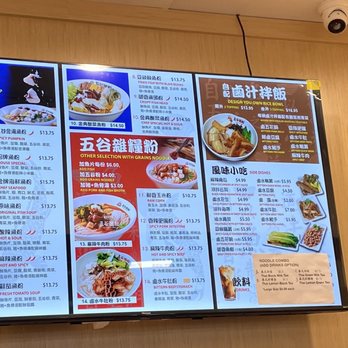 GRAINS FISH NOODLE - Updated January 2026 - 26 Photos - 2119-4500 ...