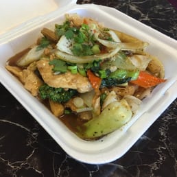 PHO 72 - Updated August 2025 - 240 Photos & 196 Reviews - 738 S ...