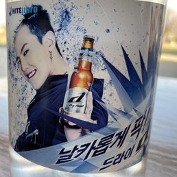 FIREFOX&CMCHICKEN - Updated January 2026 - 221 Photos & 143 Reviews ...