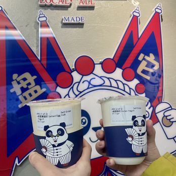 PANDA YOGURT - Updated August 2025 - 110 Photos & 64 Reviews - 518 S ...