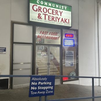 COMMUNITY GROCERY & TERIYAKI - Updated August 2024 - 46 Photos & 55 ...