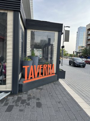 TAVERNA - Updated February 2026 - 707 Photos & 395 Reviews - 7400 ...