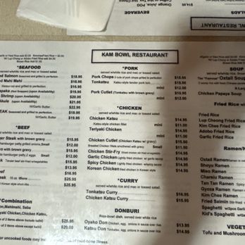 KAM BOWL - Updated January 2025 - 986 Photos & 438 Reviews - 1620 N ...