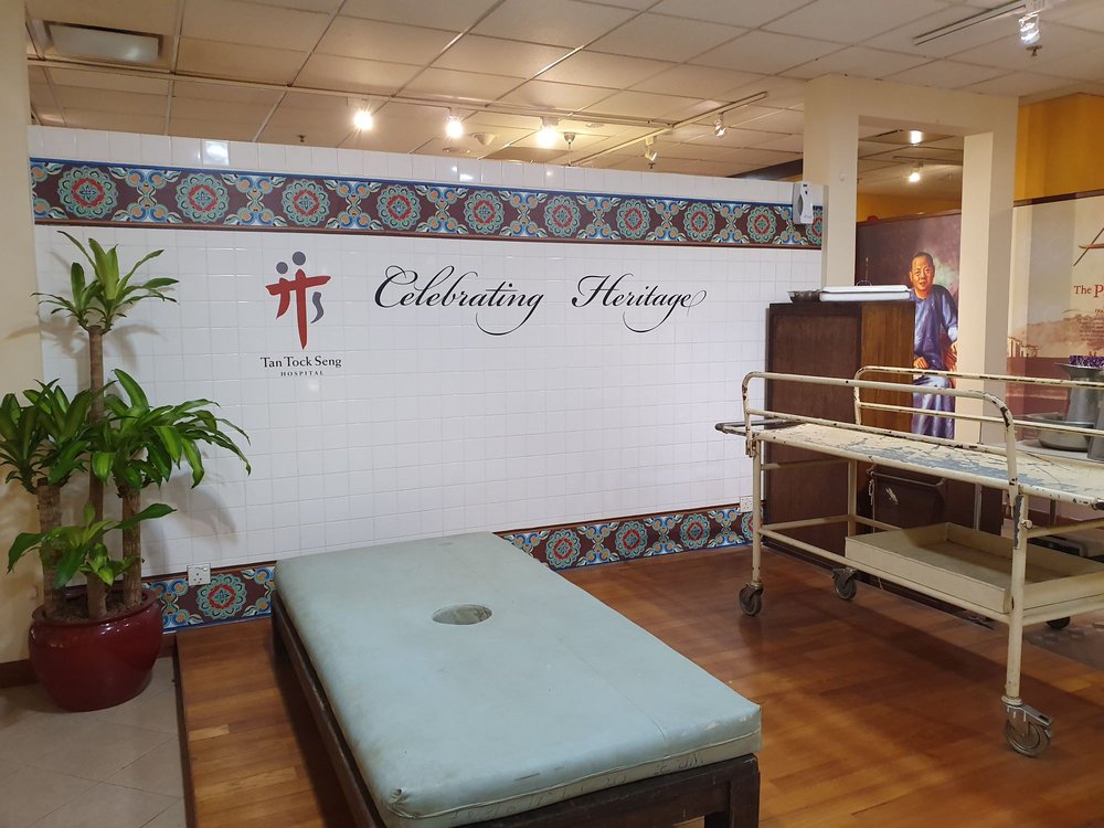 TTSH HERITAGE MUSEUM - 17 Photos - 11 Jalan Tan Tock Seng, Singapore ...