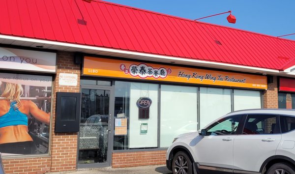 HONG KONG WING TAI RESTAURANT - 63 Photos & 13 Reviews - 10447 Yonge ...