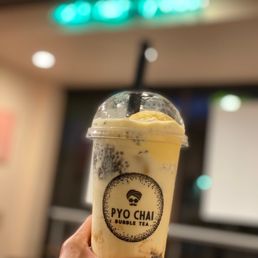 PYO CHAI - Updated December 2025 - 329 Photos & 207 Reviews - 100 ...