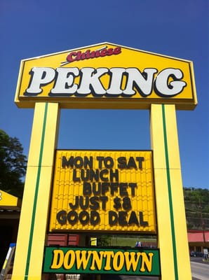 PEKING CHINESE RESTAURANT - Updated December 2025 - 24 Photos & 36 ...