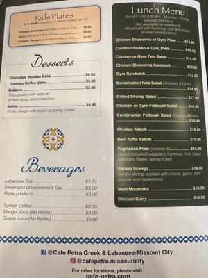 CAFE PETRA GREEK AND LEBANESE - Updated May 2024 - 15 Reviews - 9050 ...