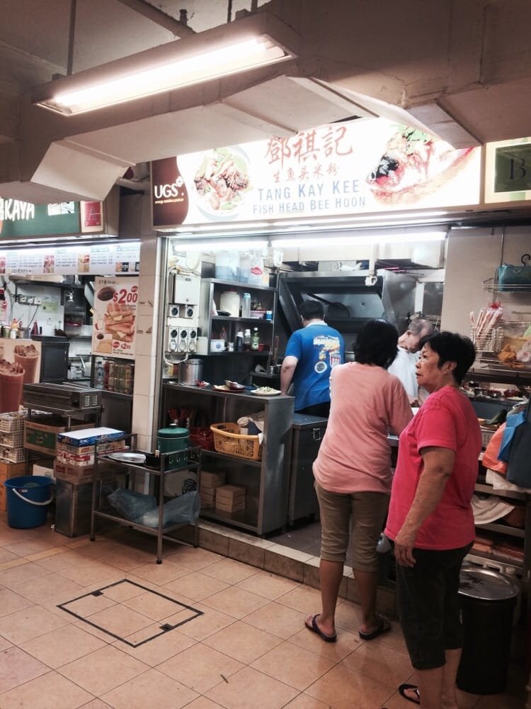 TANG KAY KEE FISH HEAD BEE HOON - Updated November 2024 - 531 Upper ...