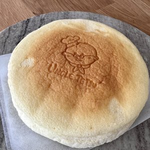 UNCLE TETSU - 93 Photos & 33 Reviews - 6929 Airport Blvd, Austin, Texas ...