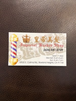 IMPERIAL BARBER SHOP - Updated May 2024 - 33 Photos & 101 Reviews ...