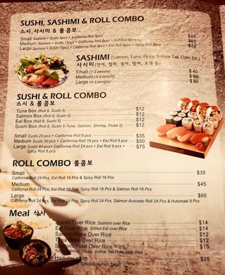 MANNA SUSHI SEN - Updated November 2024 - 94 Photos & 50 Reviews - 248 ...