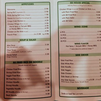 HIBACHI 88 - Updated December 2025 - 10 Photos & 10 Reviews - 6213 Rock ...