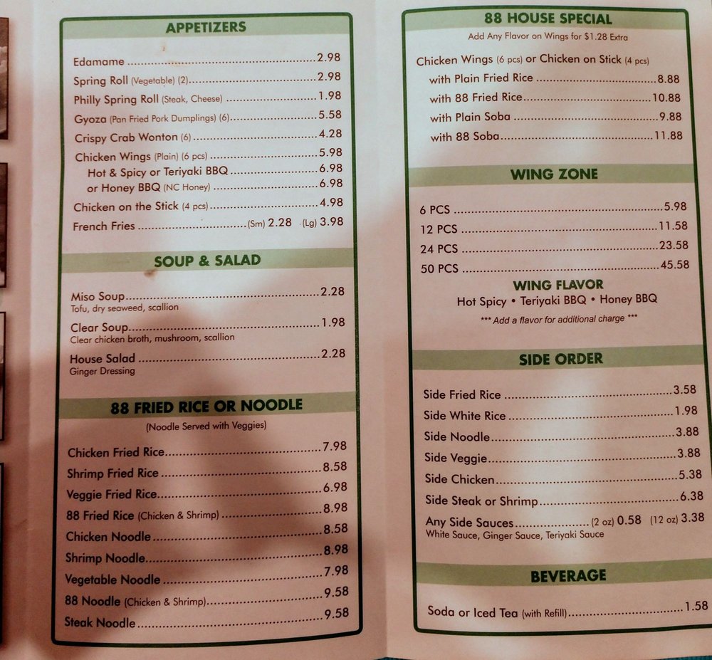 HIBACHI 88 - Updated July 2024 - 10 Photos - 6213 Rock Quarry Rd ...