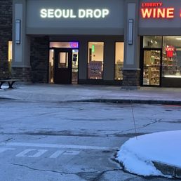 SEOUL DROP - Updated December 2025 - 239 Photos & 102 Reviews - 1900 S ...