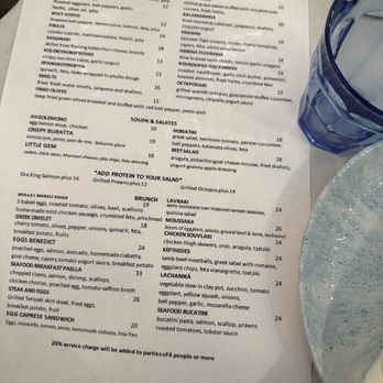 ELIA - Updated March 2025 - 1295 Photos & 481 Reviews - 1520 Locust St ...