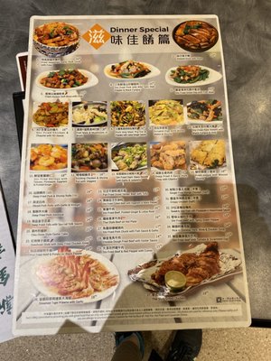 SUN’S BBQ RESTAURANT - 221 Photos & 89 Reviews - 1423 Centre Street NW ...