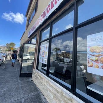 OVERLORD CHICKEN - Updated December 2024 - 313 Photos & 131 Reviews ...