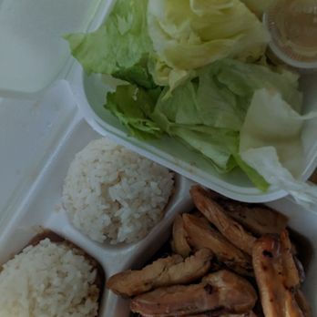 TERIYAKI BOX - Updated September 2024 - 78 Photos & 115 Reviews - 364 ...