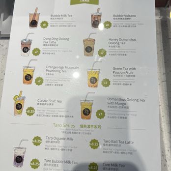 CHICHA SAN CHEN - Updated September 2025 - 112 Photos & 49 Reviews - 17480 Southcenter Pkwy ...