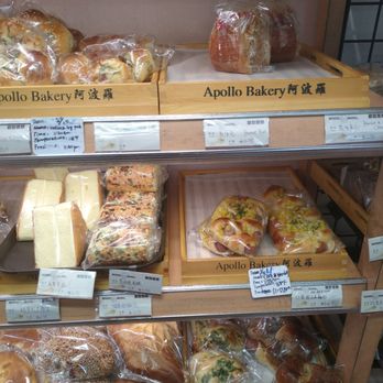 APOLLO BAKERY - Updated December 2025 - 184 Photos & 90 Reviews - 13536 ...