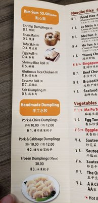 JERICHO FOODCOURT - Updated December 2025 - 23 Photos - 52 Jericho ...