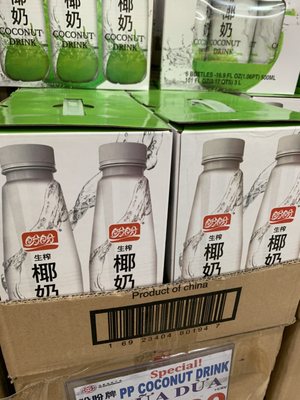 DEL MAR SUPERMARKET - 304 Photos & 63 Reviews - 7822 Garvey Ave ...