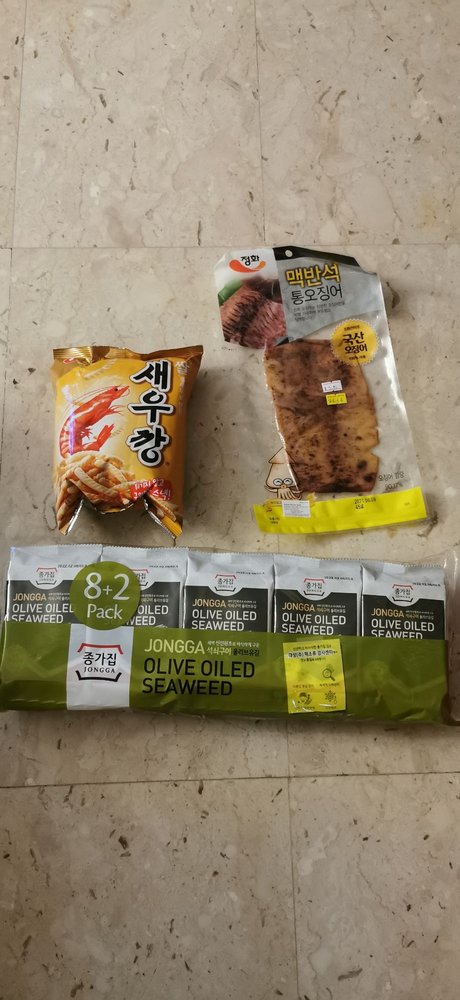 SOL MART - 10 Sinaran Drive, Singapore, Singapore - Grocery - Phone ...