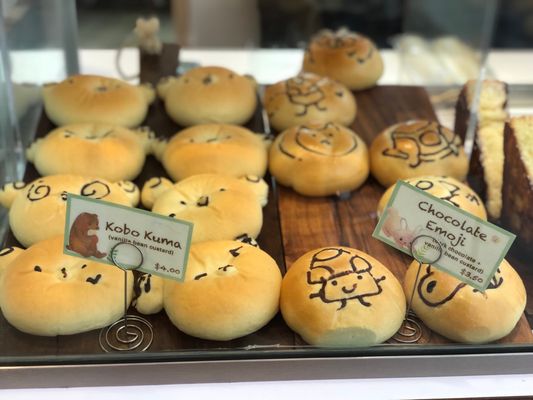 OKAYAMA KOBO BAKERY & CAFE - 312 Photos & 83 Reviews - 328 E 1st St ...